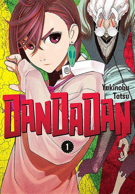 Dandadan | Studio JG | Manga