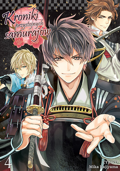 Kroniki przystojnych samurajów tom 04 | Manga \ Studio JG \ Kroniki przystojnych samurajów