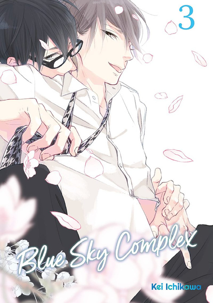 Blue Sky Complex tom 03 | Manga \ Dango \ Blue Sky Complex