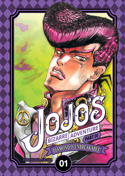 JOJO's Bizarre Adventure part IV tom 01 (oprawa twarda) - preorder | Pre-order Manga \ J. P ...