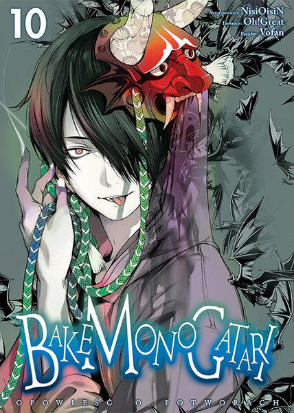 Bakemonogatari tom 10 | Manga \ Studio JG \ Bakemonogatari